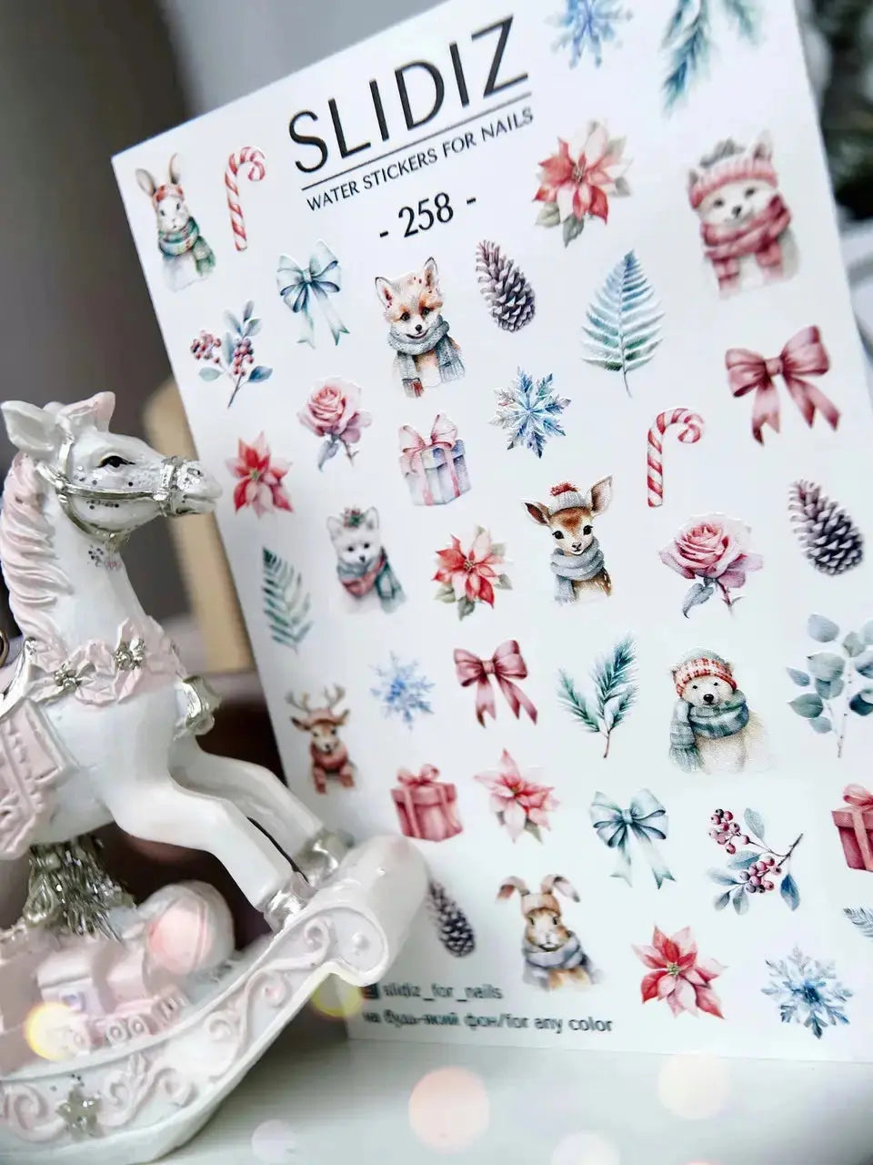 Sticker Slidiz 258 – Geolenn